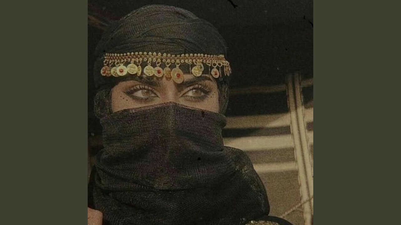 AYOUNI - عيوني - YouTube