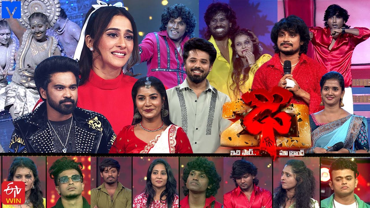 Dhee 20 Latest Promo | 17th & 18th December 2025 | Wed & Thu @ 9:30PM ...