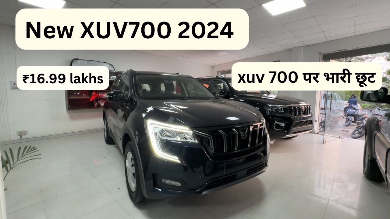 New XUV 700 AX3 Diesel 2024- Detailed || ₹16.99 lakhs🔥 - YouTube