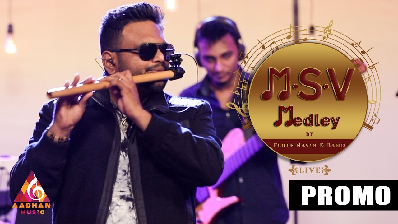 Aadhan Music | SE01 S02 Promo | Flute Navin Live | MSV Theme - YouTube