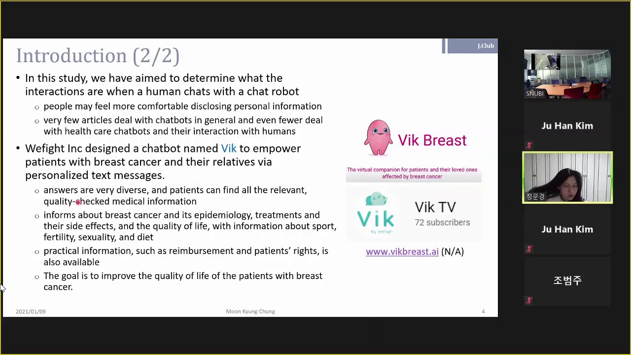 저널클럽: 챗봇이 환자를 만났을 때: JMIR Cancer - YouTube