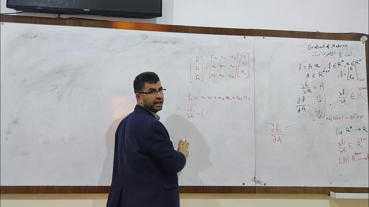 5-5 Gradients of matrices - YouTube