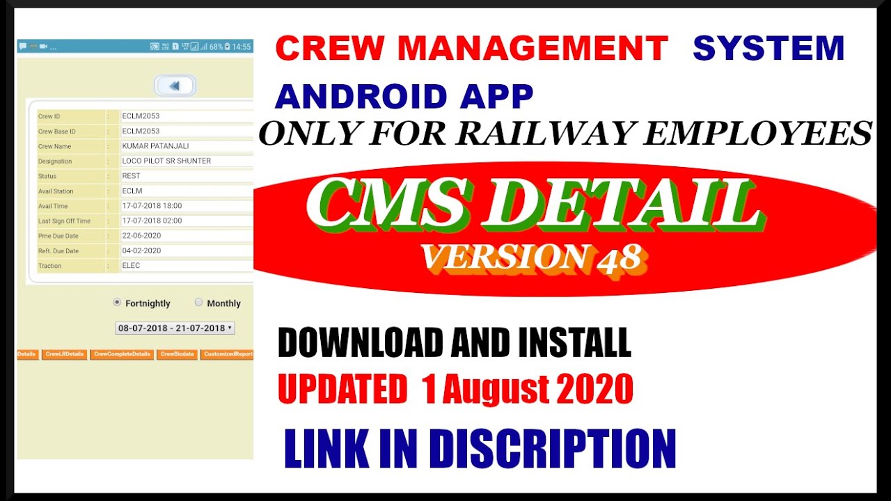 CMS DETAILS APP VERSION 48 DOWNLOAD AND INSTALL - YouTube