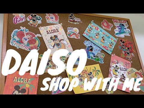 DAISO JAPAN IN HAWAII || HAWAII'S DOLLAR STORE