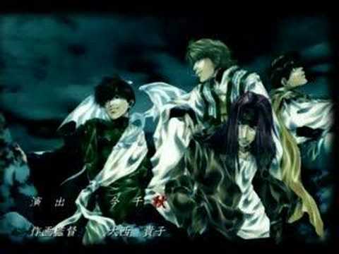 saiyuki reload gunlock - YouTube