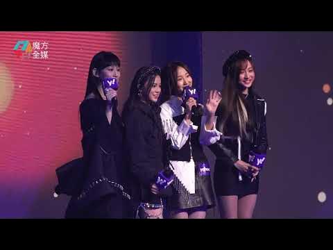 【終於有獎攞】AfterClass·《要為今日回憶》- Yahoo Asia Multiverse Buzz Awards 2022樂壇新勢力【組合】| #炎明熹 #姚焯菲 #鍾柔美 #詹天文 ...