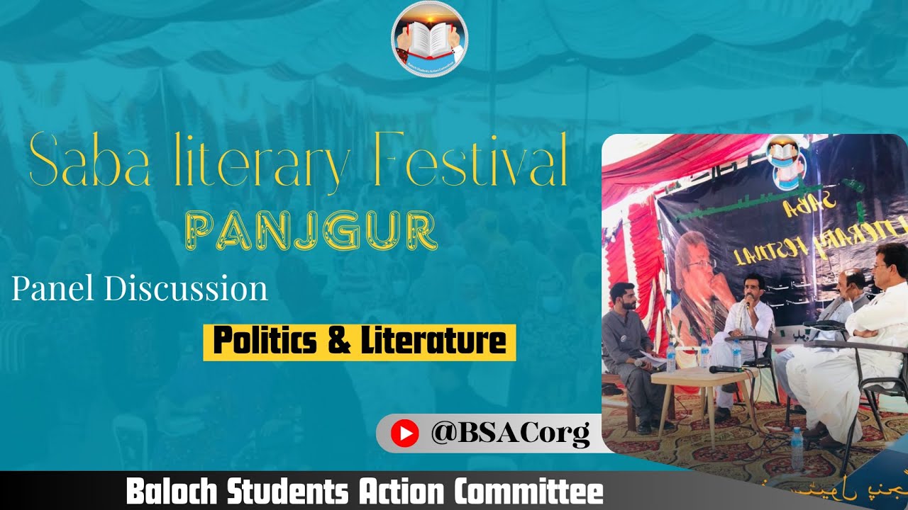 Politics and Literature | Panelists; Balach Bali, Altaf Baloch, Tahir ...