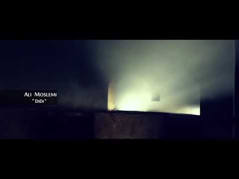 Ali Moslemi - Didi Official Video - YouTube