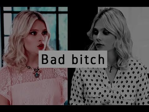 Ambar Smith - Bad bitch