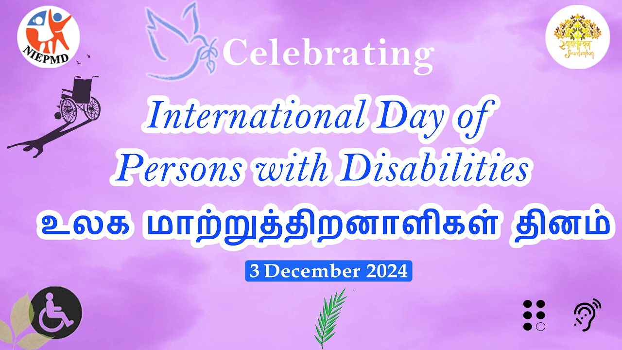 Celebration of International Day of Persons with Disabilities 2024 ...