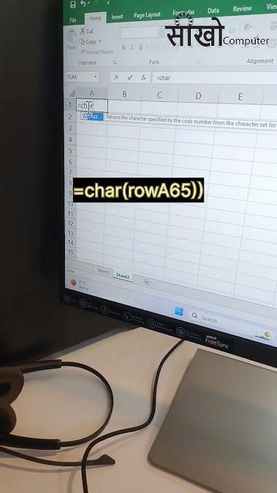 Insert A To Z Capital Letters Alphabets In Ms Excel Seekhocomputer Excel Computerclass