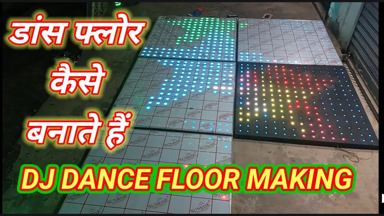 Pixel DJ dance floor || how to make dj dance floor || dj dance floor ...