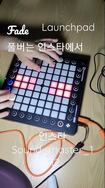 fade Launchpad cover - YouTube