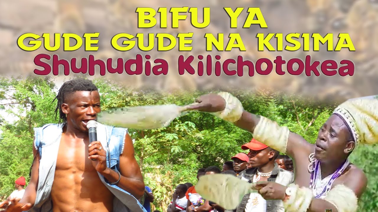 GUDE GUDE AELEZA BIFU YAKE NA KISIMA - YouTube