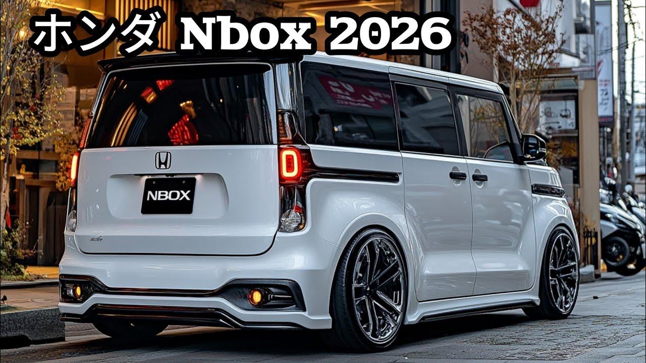 これはホンダNBOX 2026です - YouTube