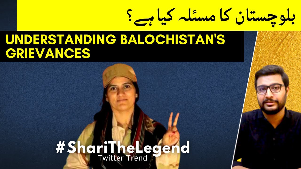 Understanding Balochistan | Shari Baloch | Abbas Haidar (Meri Rai ...