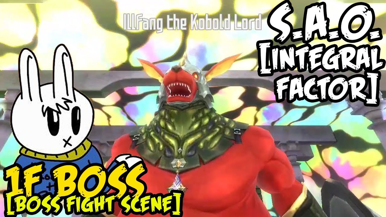SWORD ART ONLINE INTEGRAL FACTOR - 1ST FLOOR (1F) BOSS (BOSS FIGHT ...