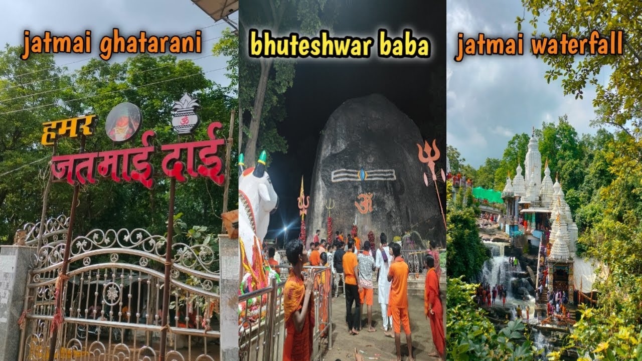 Jatmayi Ghatarani Temple waterfall 📍//Gariyaband//chhattisgarh//# ...