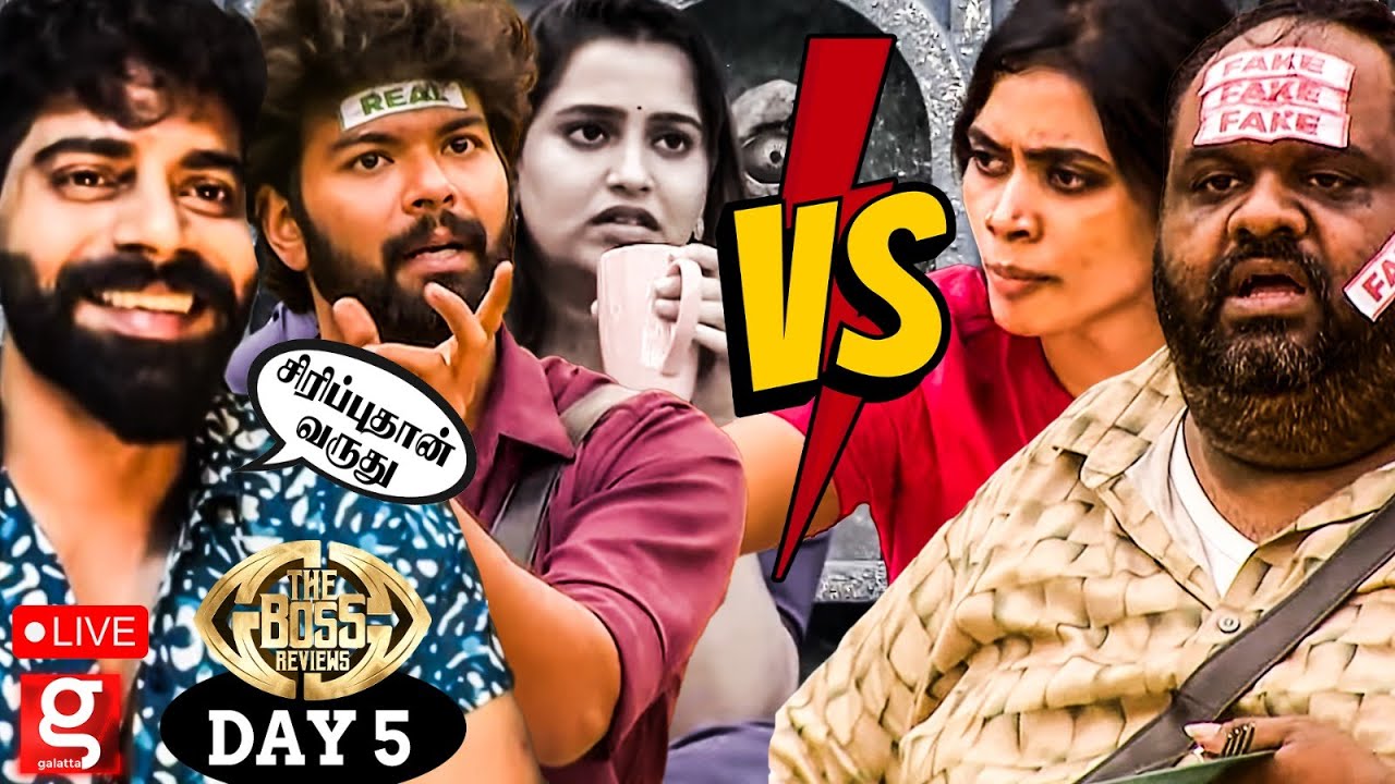 🔴LIVE: நீ FAKE😡Ravindar முகத்தை கிழித்த Boys Team😮கடுப்பான Ranjith ...