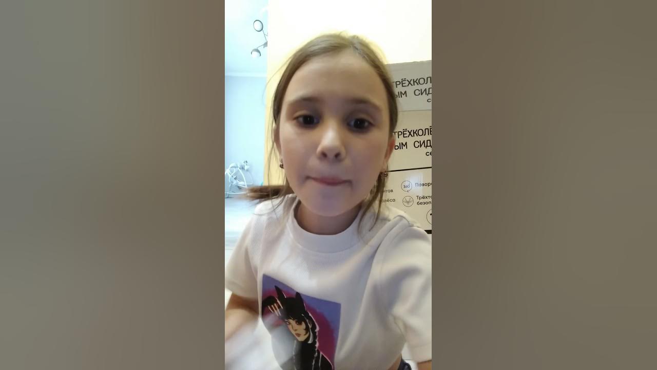 как сделать ответ календарь 🥰 - YouTube