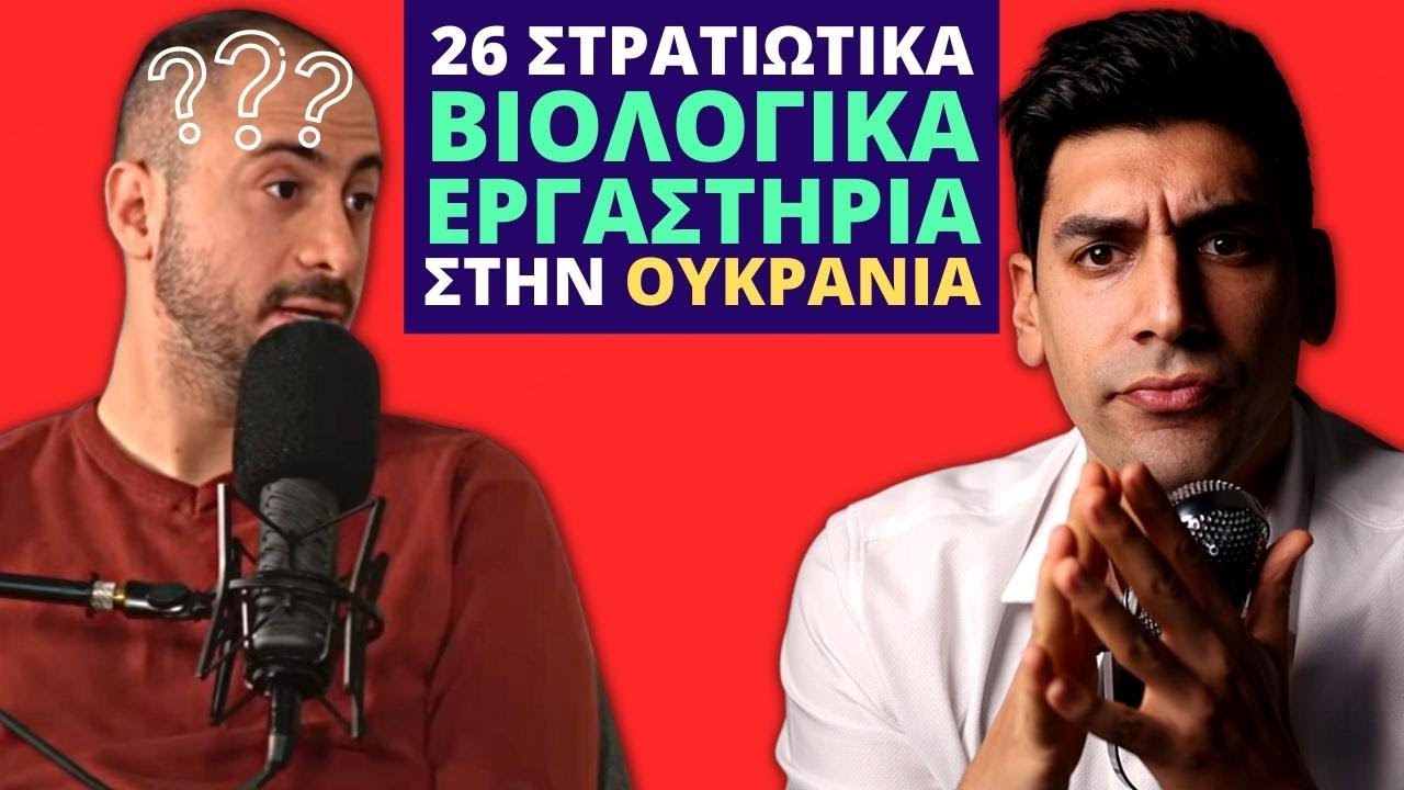Σταματήστε Τα ΨΕΜΑΤΑ! Ο Πούτιν Μπορεί Και Να Σώζει Την Ανθρωπότητα ...