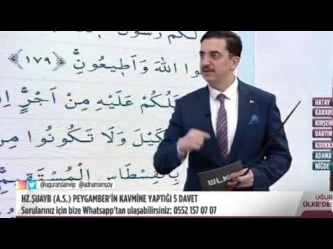 SAHUR-13: Ramazan ve Namaz: Hz. Şuayb’ın Hayatı ve Ticaret Ahlâkı | ÜLKE TV ÜLKEDE SAHUR
