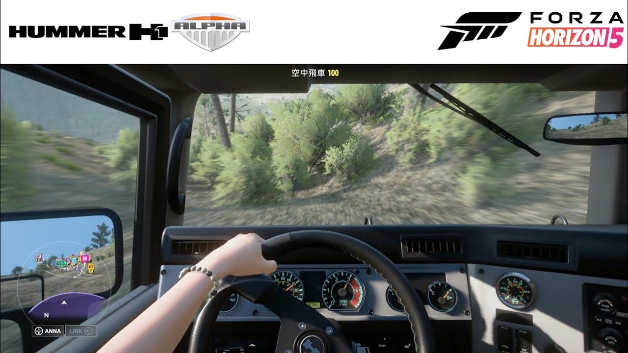 Hummer H1 Alpha | Forza Horizon 5 | Cockpit View - YouTube