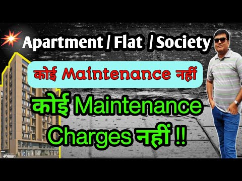Maintenance Charges pay or Not| Society Maintenance charges Rules ...