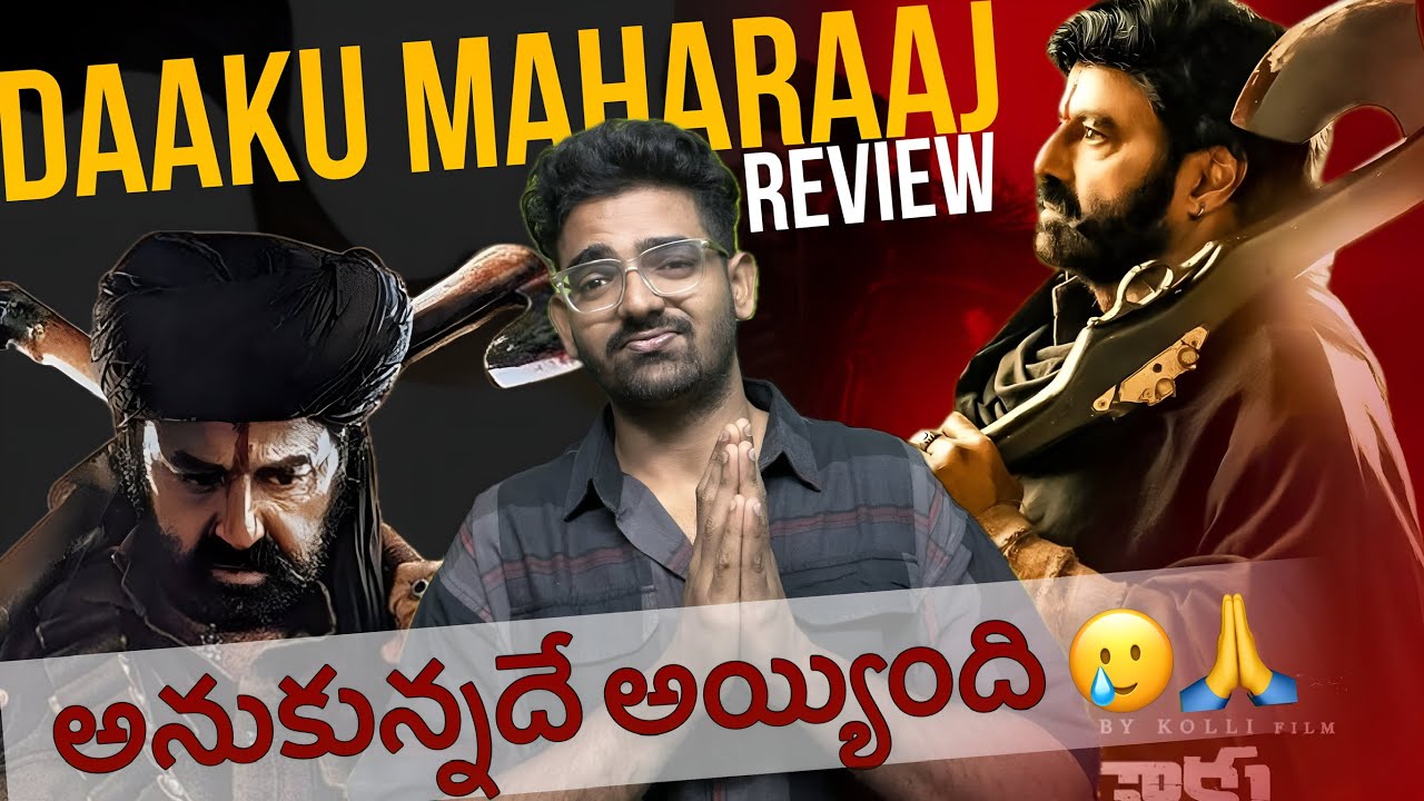 Daaku Maharaaj Movie Review | Balakrishna |Daaku Maharaaj Public Talk ...
