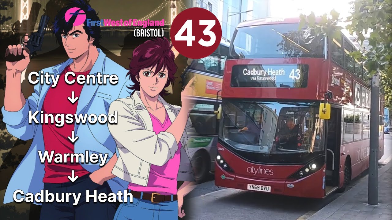 [Full Route Visual 快鏡行車] First Bus Bristol route 43 (to Cadbury Heath ...