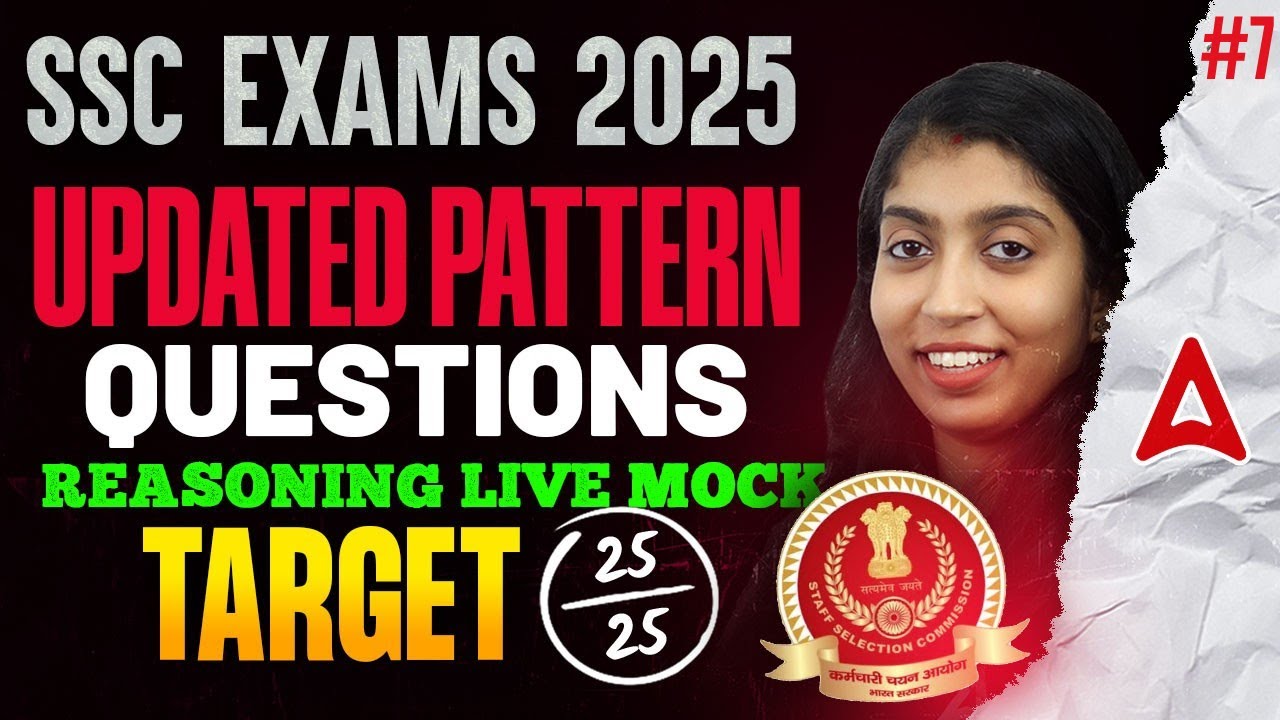 SSC CGL / CHSL Resoning Class In Bengali | Sample Paper | SSC CGL ...
