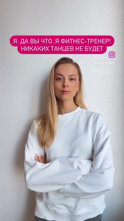 Никогда не сдавайся позорься до конца😂 Youtube