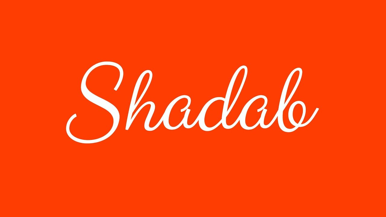 Shadab English Cursive Handwriting Tutorial - YouTube