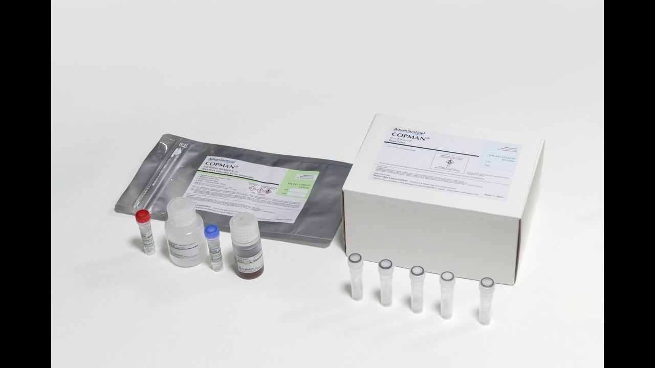 COPMANキット取扱説明動画 【(株)AdvanSentinel】 - YouTube