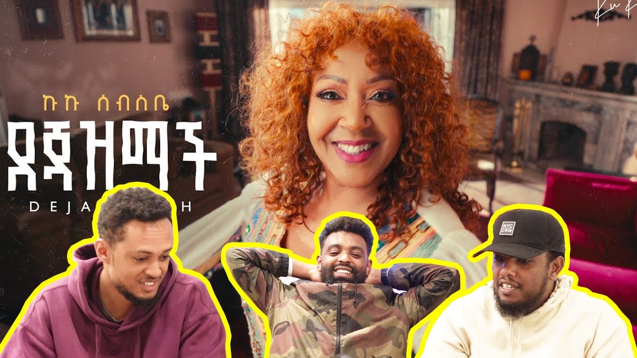 Kuku Sebsibe - ደጃዝማች - Dejazmach / AWRA. - YouTube