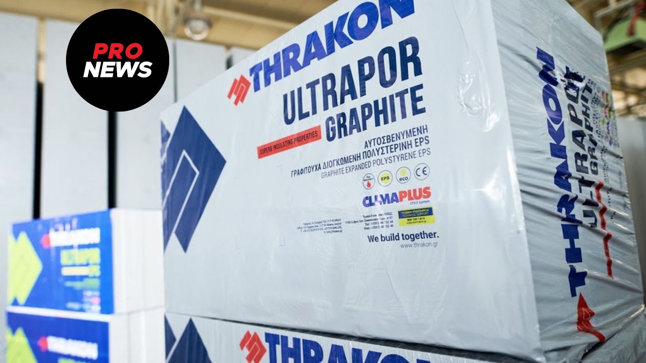 Οι Σουηδοί της THRAKON έφτασαν τα έξι εργοστάσια στην Ελλάδα - YouTube