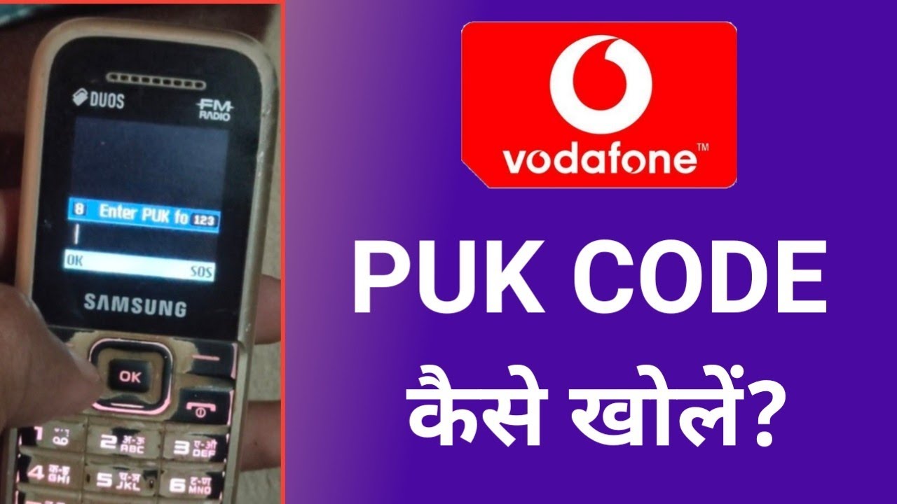 Vodafone Puk Code Unlock Keypad Mobile Puk Code Kaise Khole YouTube vodafone-puk-code-unlock-keypad-mobile-puk-code-kaise-khole-youtube