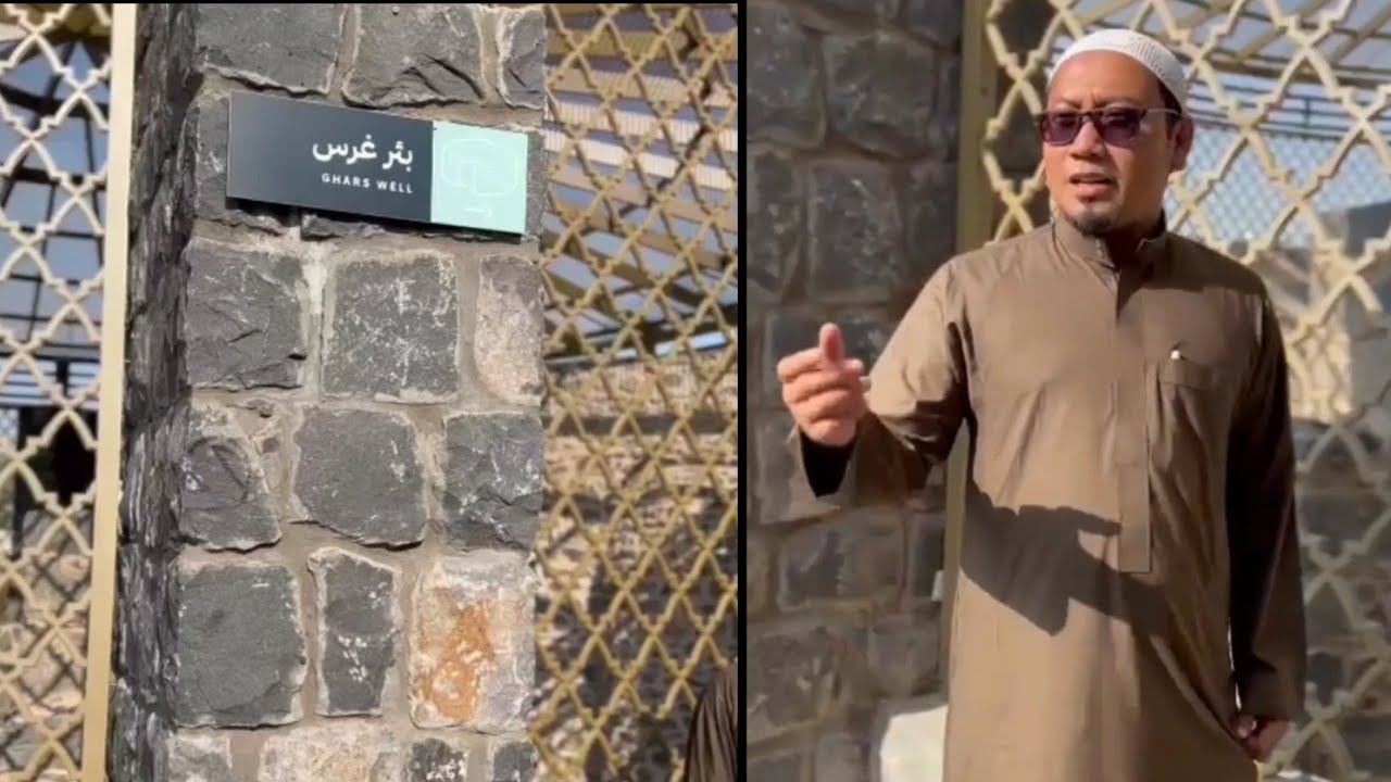INILAH SUMUR GHARS Yang airnya menjadi AIR MANDI NABI MUHAMMAD KETIKA ...