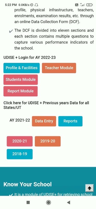Students data entry in excel template for bulk upload on UDISE plus ...