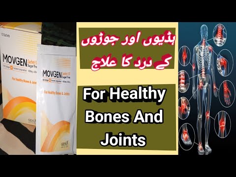 Movegen Sachet Benefits | How To Use Movegen Sachet | Collagen ...