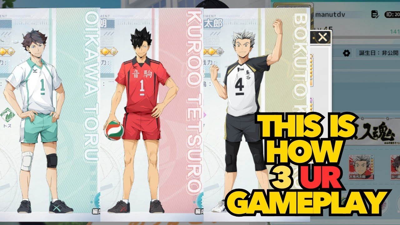 THIS IS HOW 3 UR GAMEPLAY - ハイキュー!!FLY HIGH GAME - YouTube