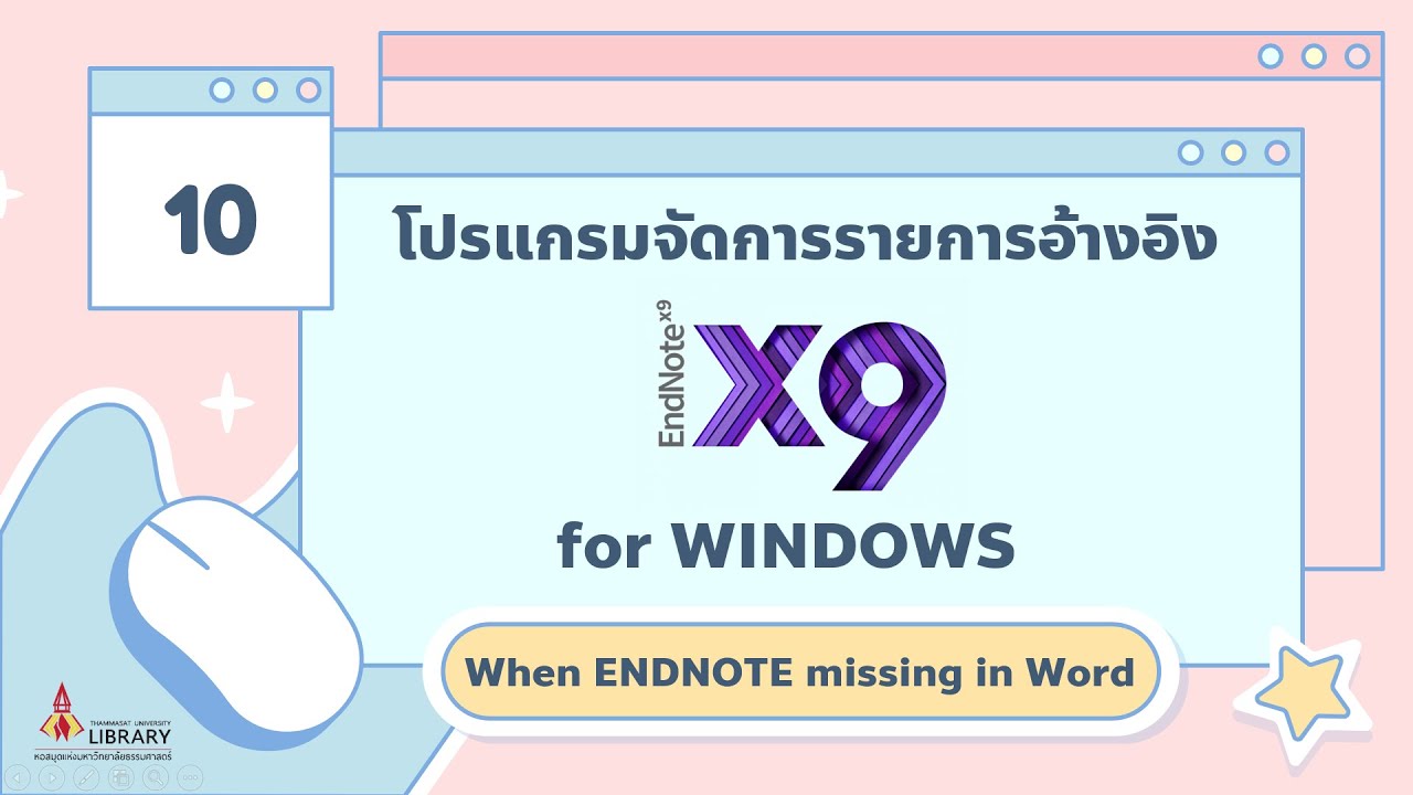 EndNote for WINDOWS EP.10: When ENDNOTE missing in Word - YouTube