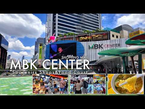Exploring MBK Center 🇹🇭| 17 JUNE 2026 | Compilation / Walking video