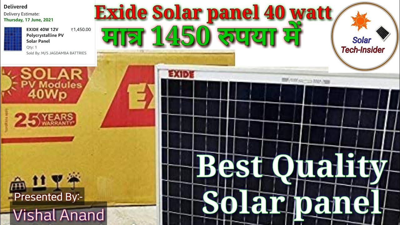 Exide Solar panel 40 watt Unboxing and review (Low cost Best Quality ...