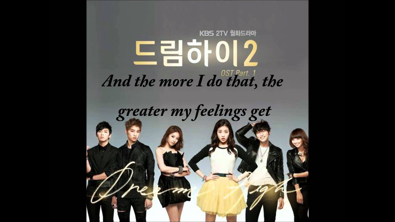 Park Jin Young (JYP) - Falling (Dream High 2 OST) with English Sub ...