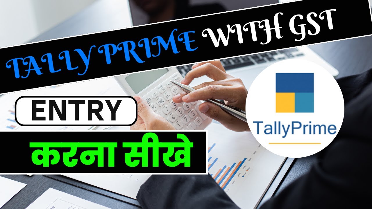 How to Item Inventory Entry in Tally Prime | Stock Item Entry Tally ...