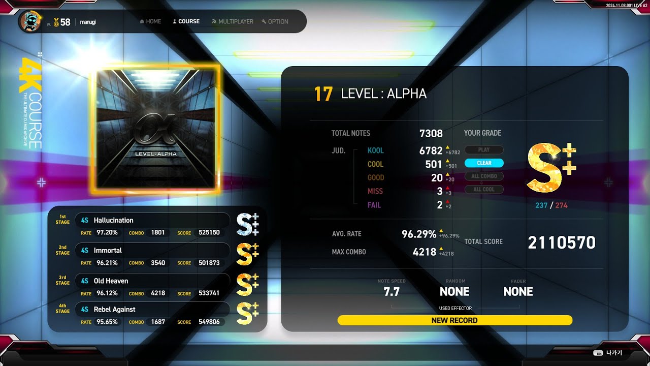 LEVEL : ALPHA (17) 4K COURSE PLAY - YouTube