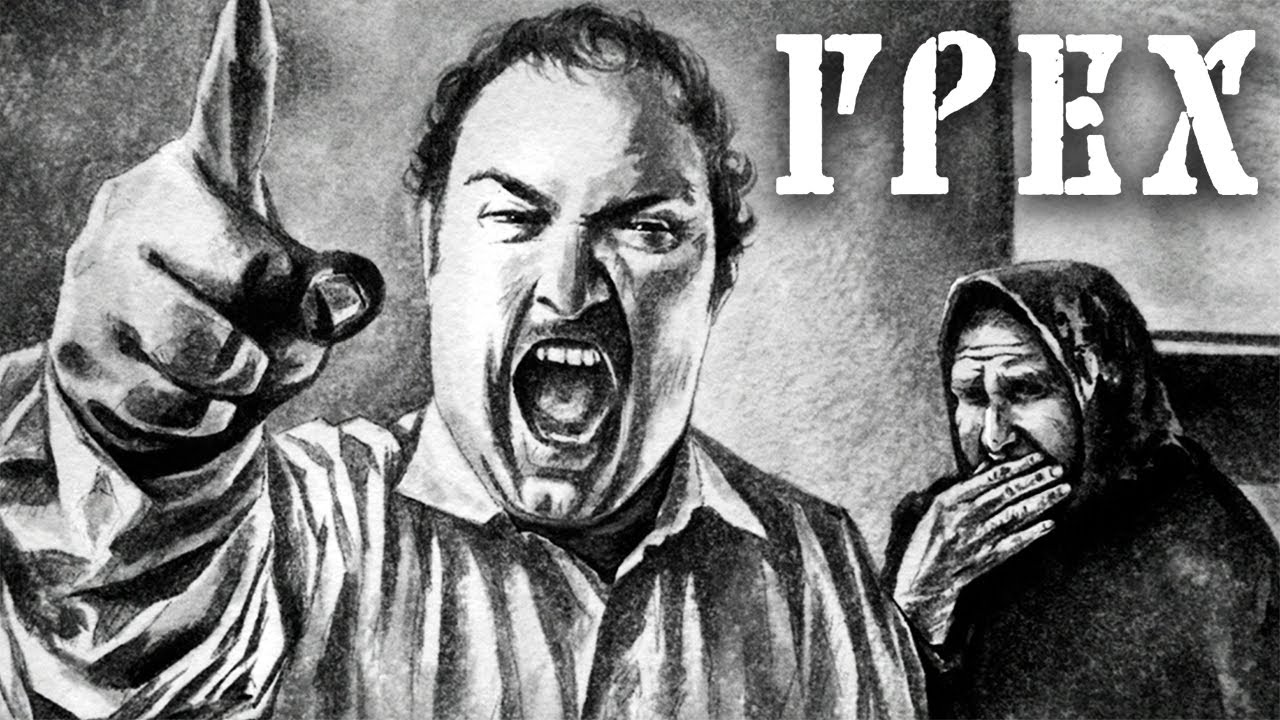 The Sin 3 YouTube the-sin-3-youtube