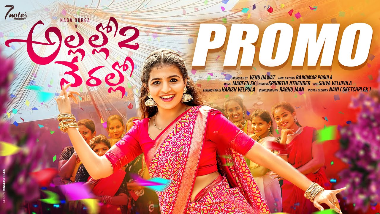 ALLALLO NERALLO PART 2 PROMO | NAGADURGA | SPOORTHI JITHENDER | MADEEN ...