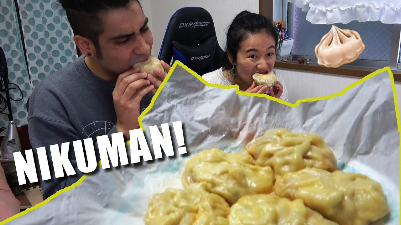 CÓMO PREPARAR NIKUMAN (ESTÉS EN EL PAÍS QUE ESTÉS) | RECETA COMIDA JAPONESA - YouTube